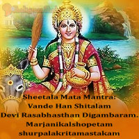 Goddess Sheetala Mata: The Divine Protectress of Health & Wellness