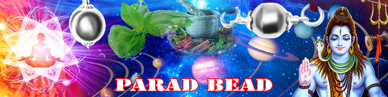 Parad Bead | Benefits of Parad Bead | Shaligram Shala
