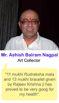 Kamdev: Hindu God of Love