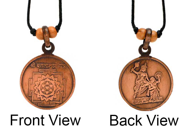 Buy Baglamukhi Yantra Locket From Shaligram Shala | Page 1
