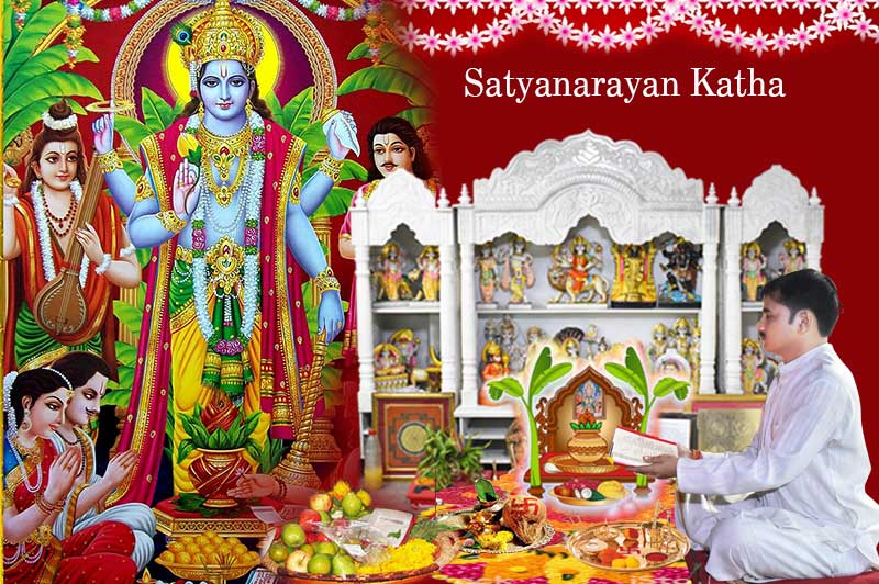 Satyanarayan Katha Online | सत्यनारायण कथा | Online Satyanarayan Puja